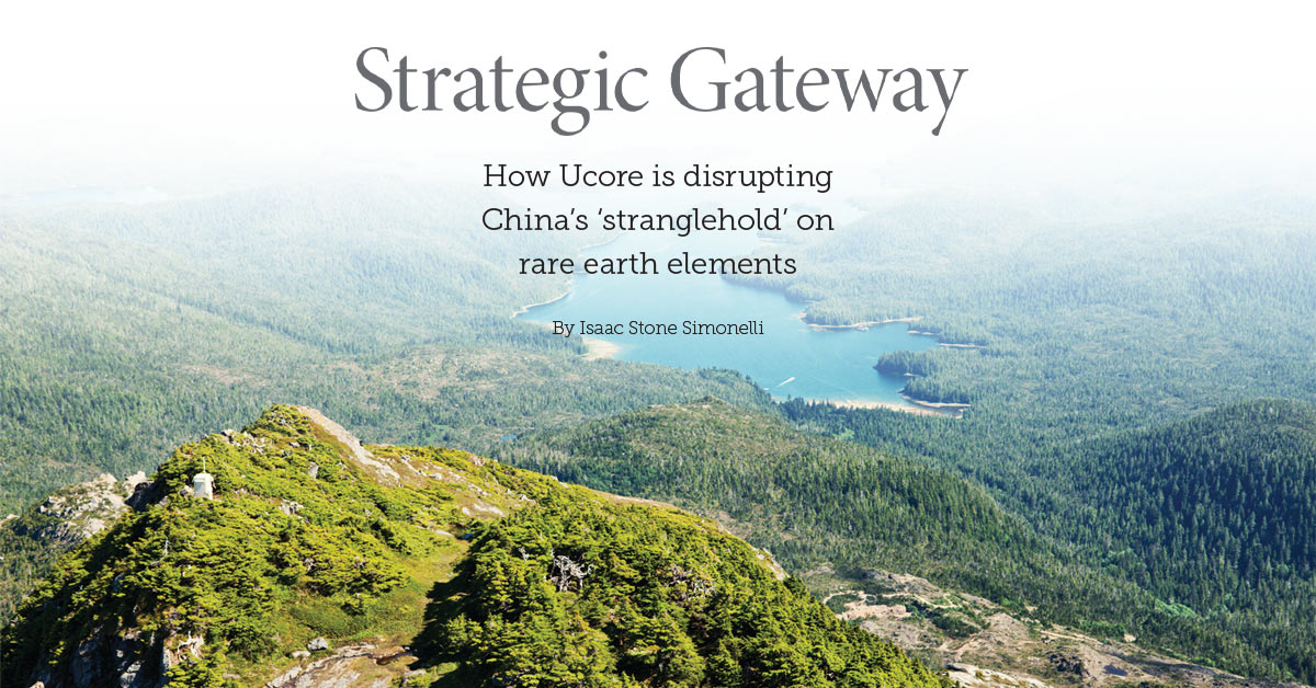 Strategic Gateway