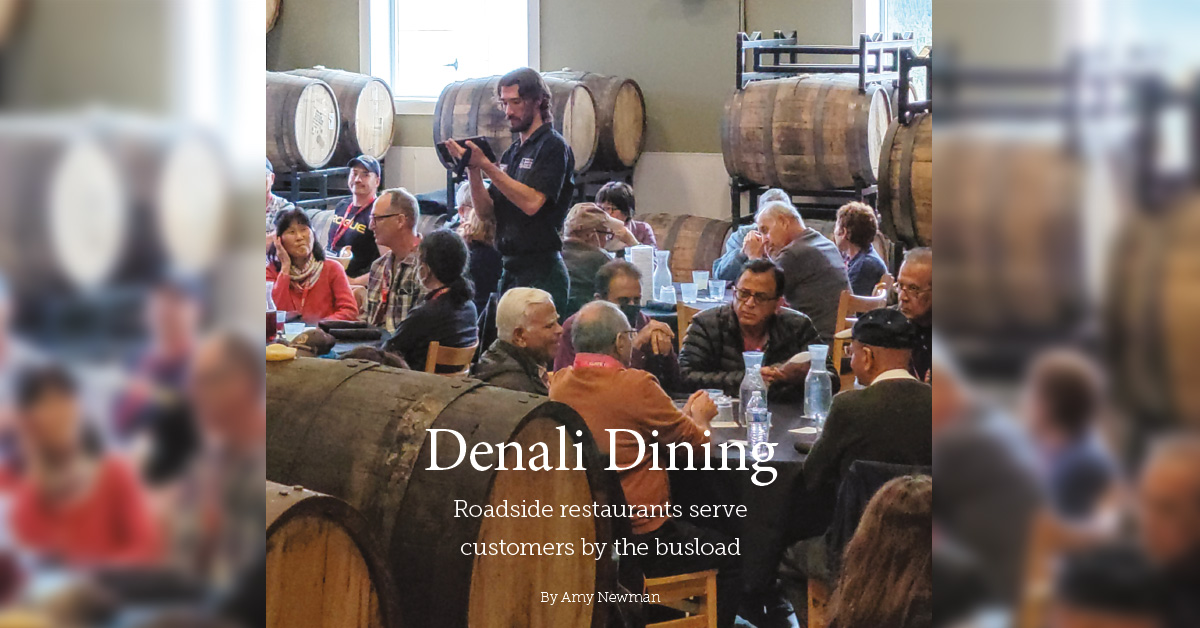 Denali Dining