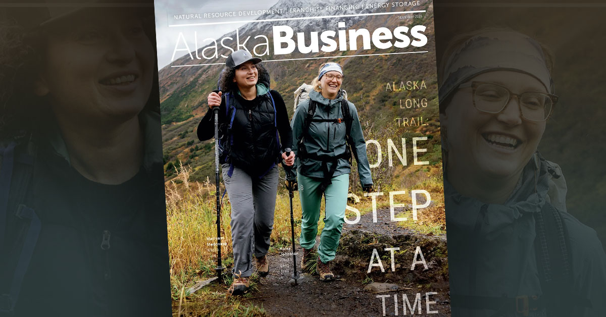 Advertiser Directory