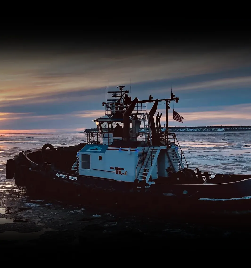 Cook Inlet Tug & Barge Inc – Enhanced Ad